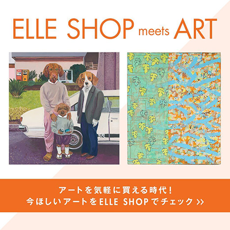 【ELLE SHOP】雑誌『エル(ELLE)』公式ファッション通販｜エル・ショップ