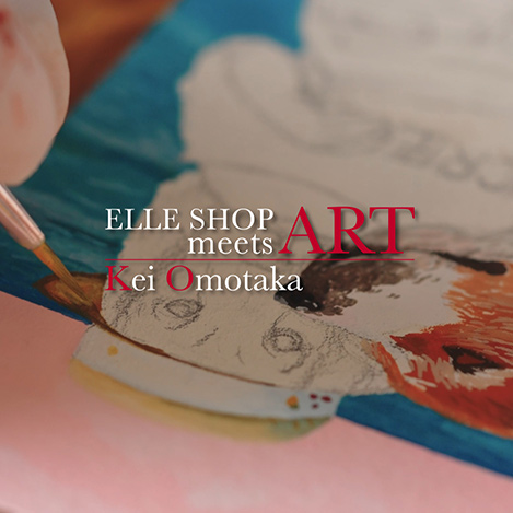 【ELLE SHOP】雑誌『エル(ELLE)』公式ファッション通販｜エル・ショップ