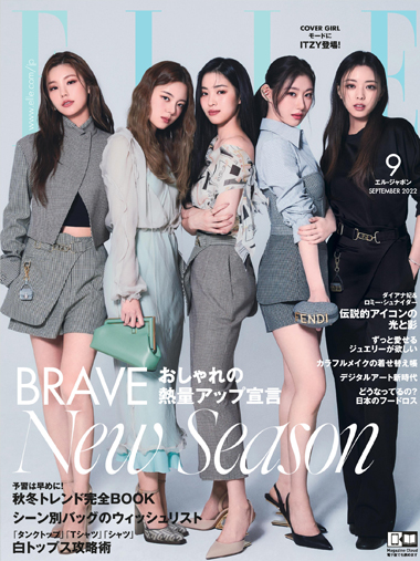 【ELLE SHOP】雑誌『エル(ELLE)』公式ファッション通販｜エル・ショップ
