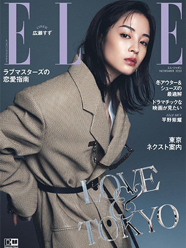 【ELLE SHOP】雑誌『エル(ELLE)』公式ファッション通販｜エル・ショップ