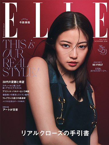 【ELLE SHOP】雑誌『エル(ELLE)』公式ファッション通販｜エル・ショップ