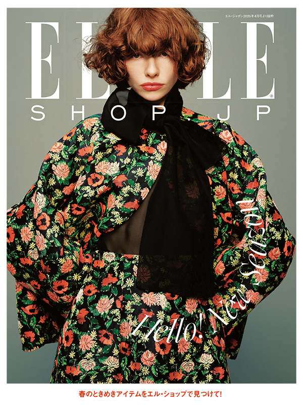 【ELLE SHOP】雑誌『エル(ELLE)』公式ファッション通販｜エル・ショップ
