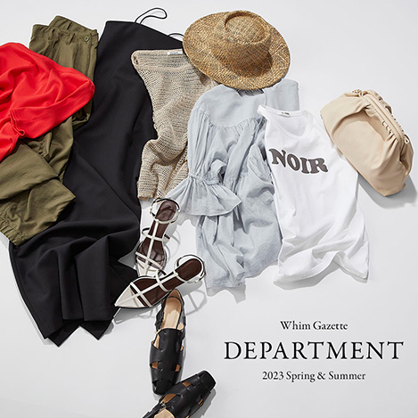 Whim Gazette(ウィム ガゼット)｜【予約販売】FOODEDダウンベスト/ベージュ の通販｜ELLESHOP・(エル・ショップ)