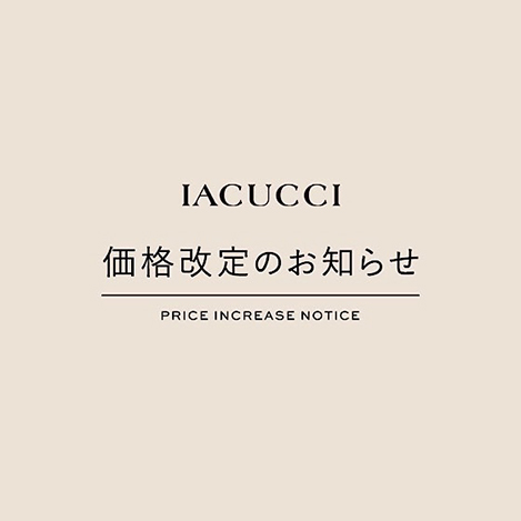 IACUCCI(イアクッチ)｜ジョイア CERVO/ベージュ の通販｜ELLESHOP・(エル・ショップ)