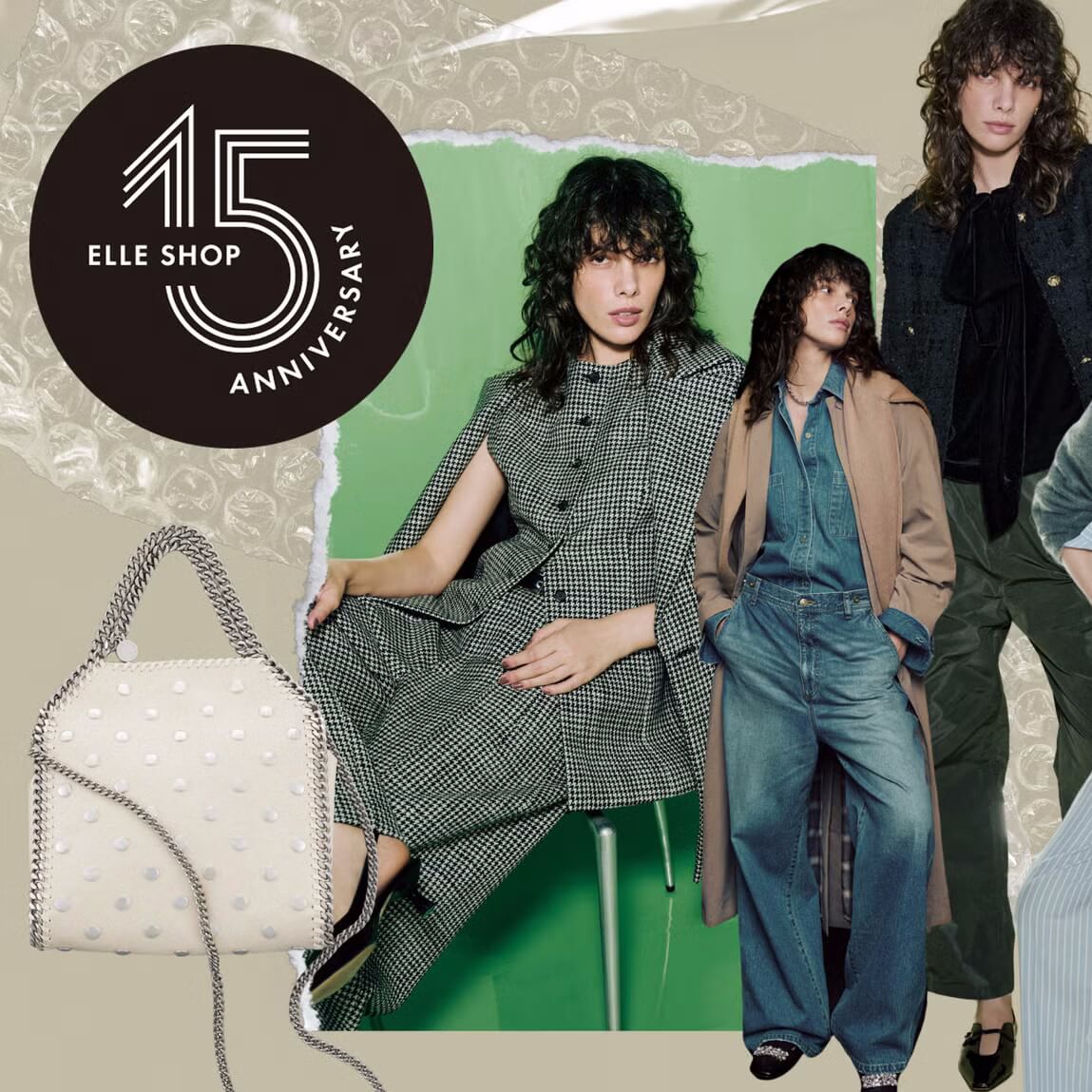 【ELLE SHOP】雑誌『エル(ELLE)』公式ファッション通販｜エル・ショップ/WOMEN